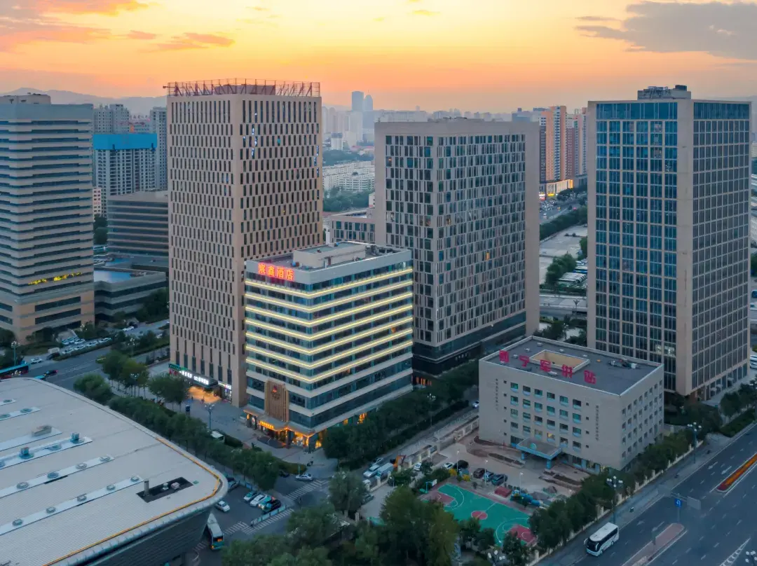 Qinghai Chenxin Hotel - Xining