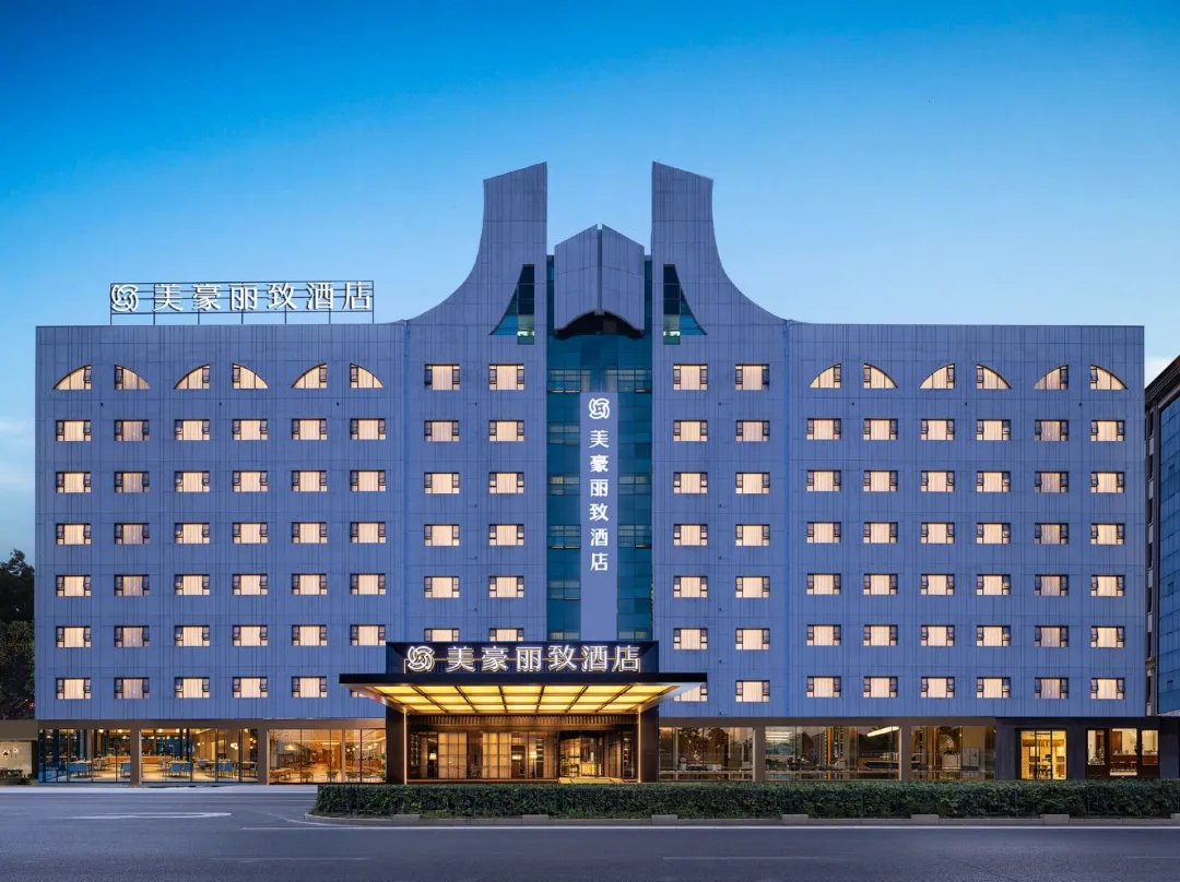 Mehoodlestie - Nanning