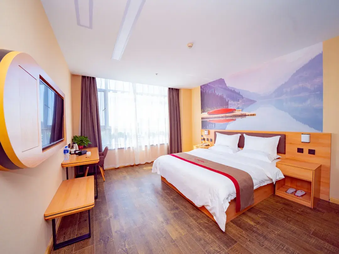 Libo Hotel - Tianjin