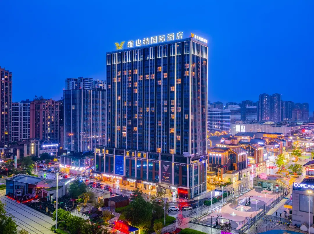 Vienna International Hotel - Zigong