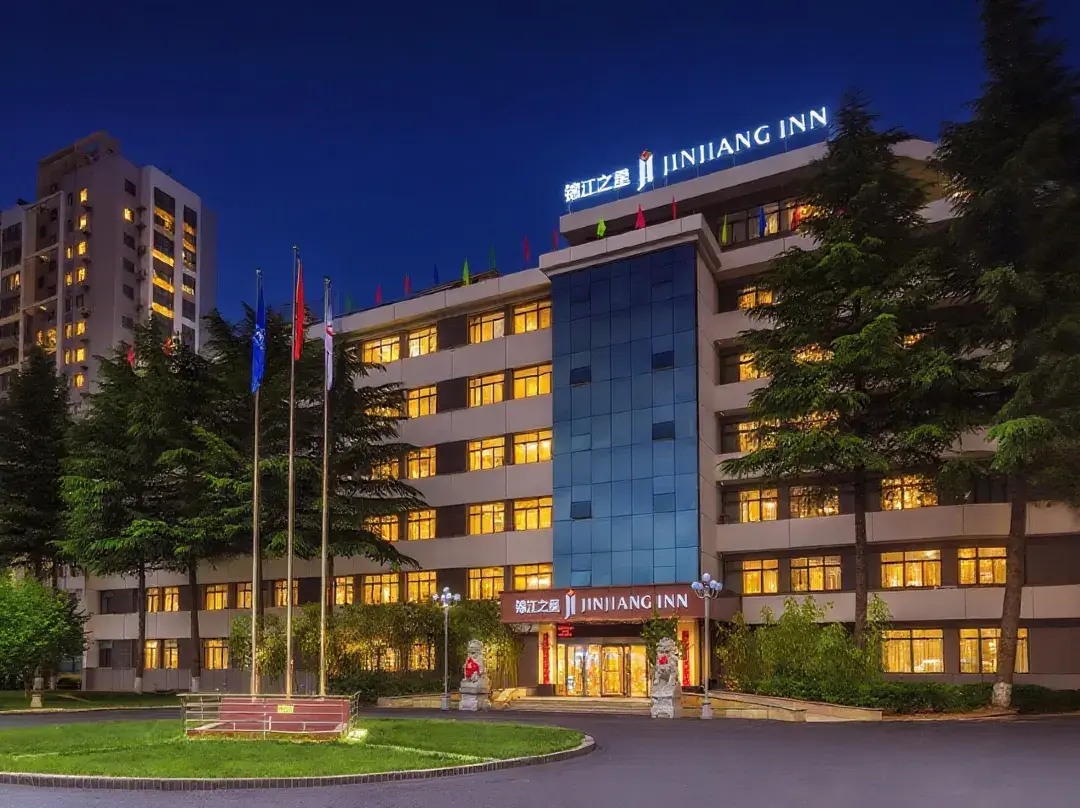 Jinjiang Inn - Tianshui