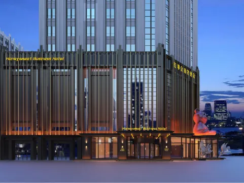 Hong Shi Hui Business Hotel－－platinum Residence - Changchun
