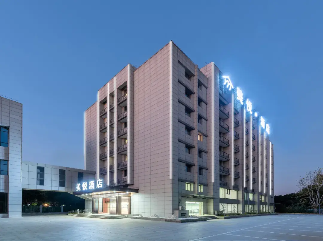 Meiyue Hotel - Yancheng
