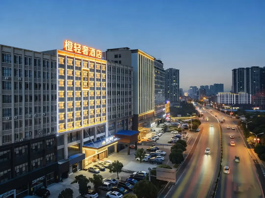 Cheng Qing She - Shaoyang