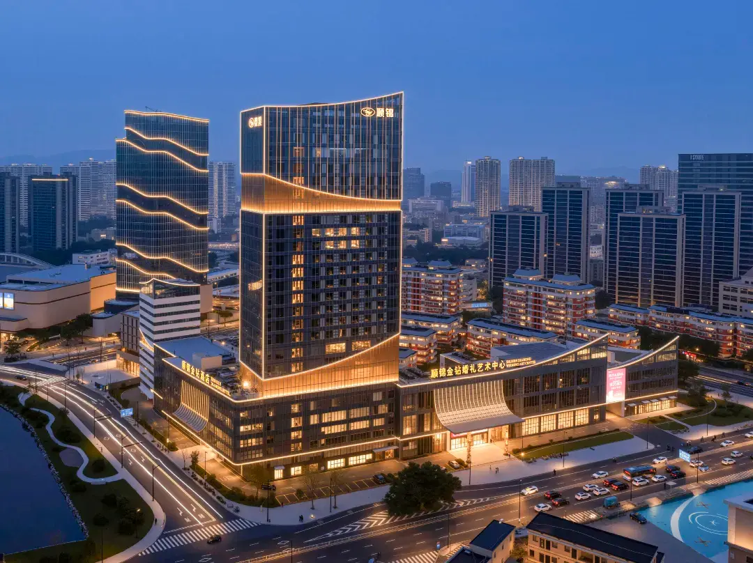 Jinzuan Hotel - Wenzhou