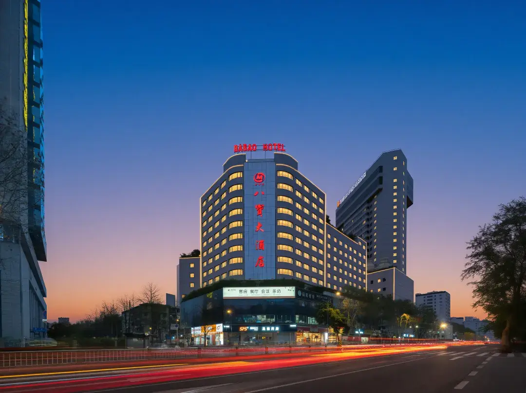 Chengdu Eight Treasures Hotel - Chengdu