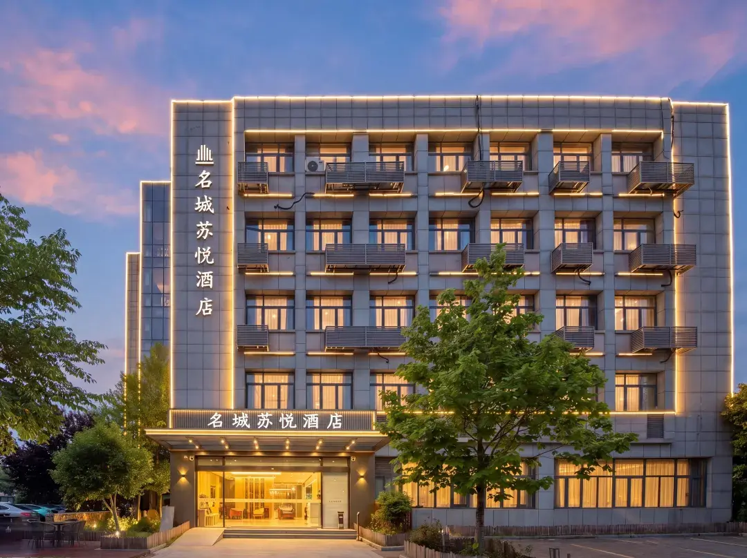 Mingshang Su Yue Hotel - Suzhou
