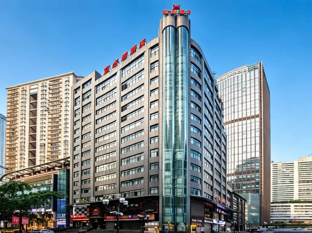 Ibis Hotel - Chongqing
