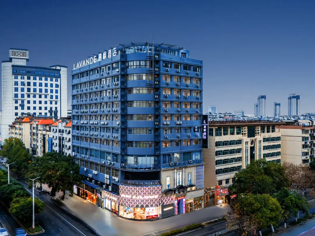 Lavande Hotelyingtan Station Kaixiang Central Plaza Store - Yingtan
