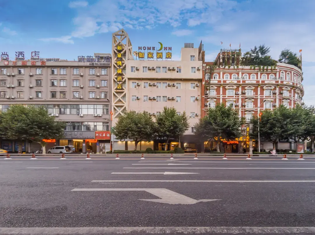 Homeinn Hotel .Neo - Zhaotong