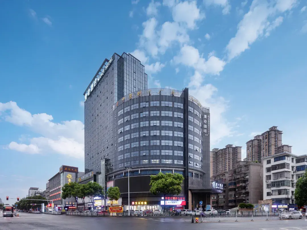 Xiangtan Manqi Hotel - Xiangtan