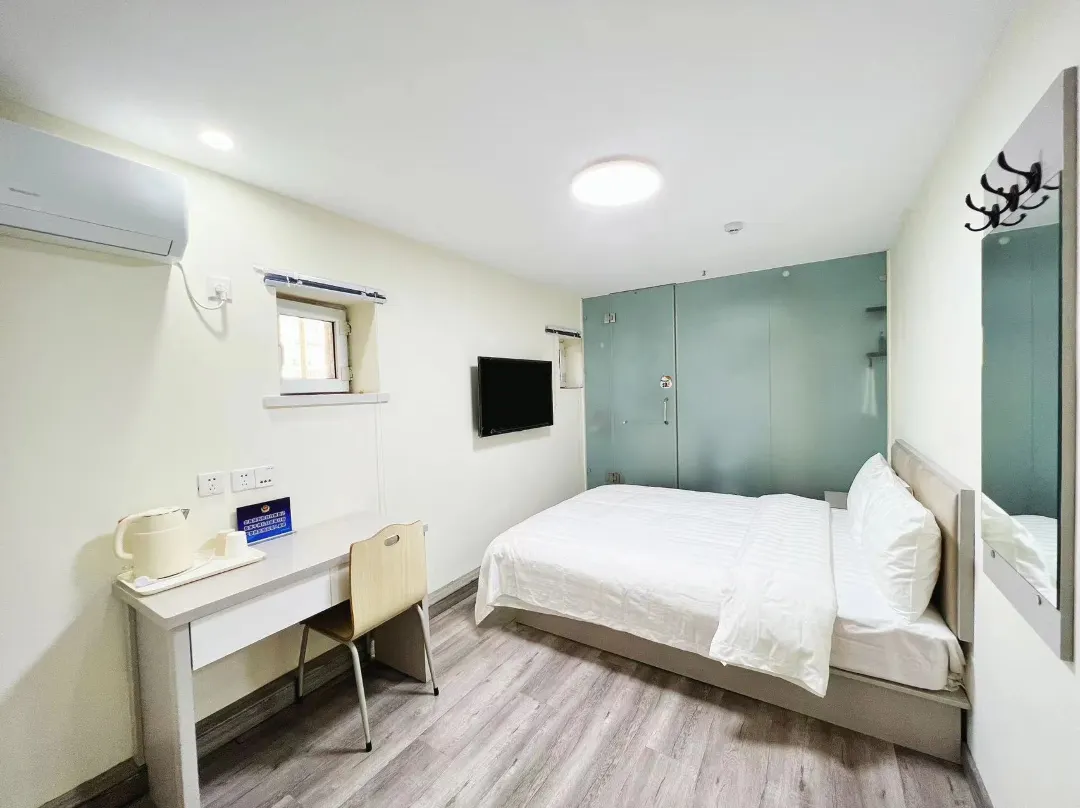 Jianxingda Guesthouse - 北京