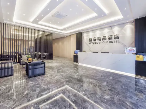 Getai Hotel - Chongqing