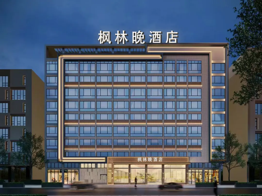 Fenglin Evening S Hotel - Haikou