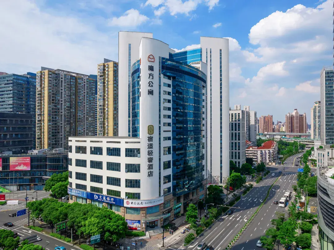 Sushi Qingshe Hotel - Shanghai