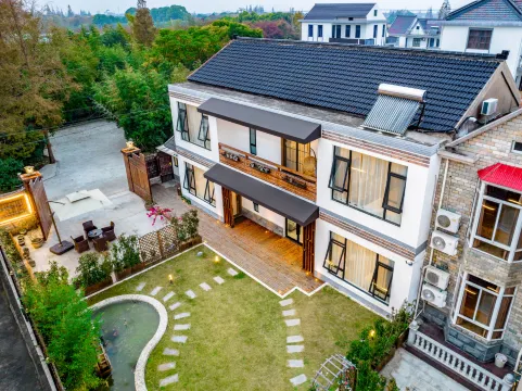 Shanghai Muxi Garden Homestay - Shanghai