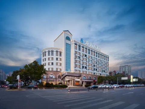 Hai Tian Hotel - Taizhou
