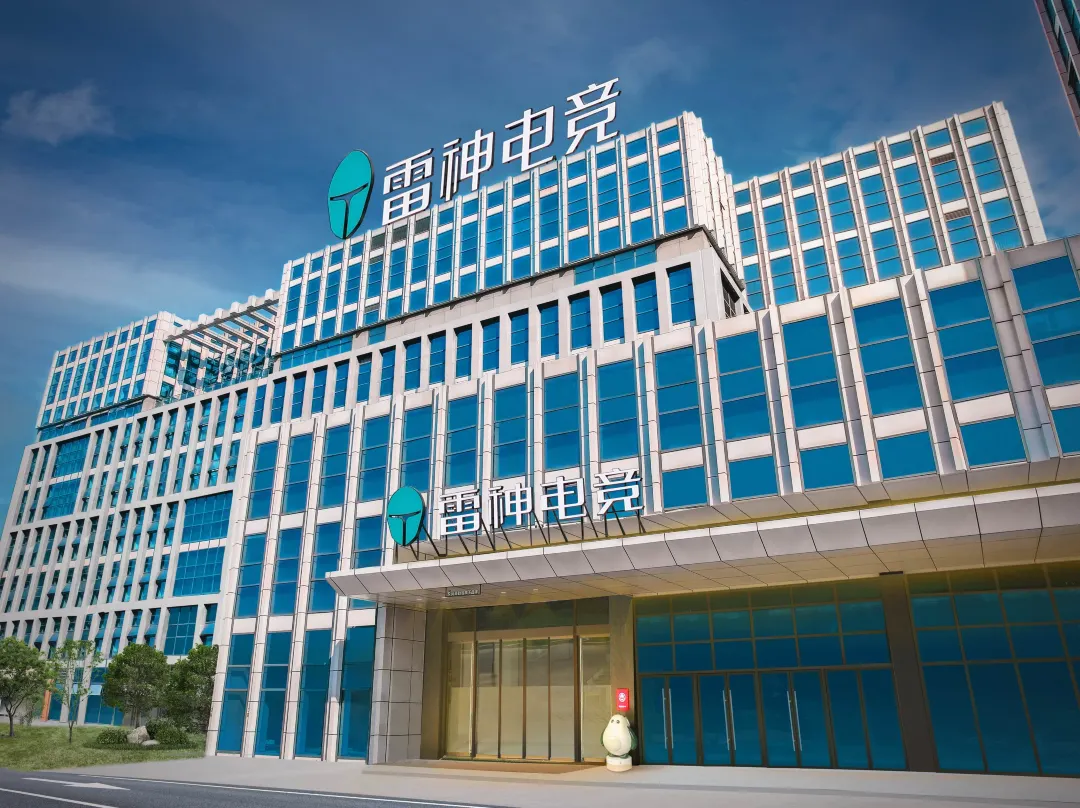 Thunderobot - Hangzhou