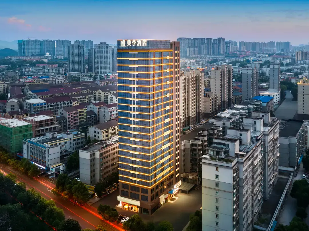 Meiji Hotel - Yiyang