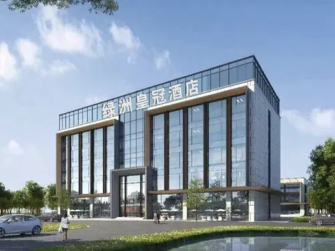 Nantong Green Oasis Crown Resort Hotel - Nantong