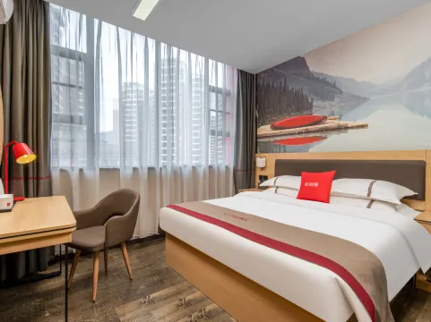 Shankee Chain Hotel - Jiangmen