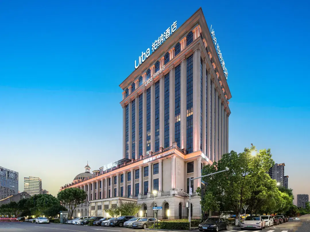 Ningbo Bo En Hotel - Ningbo