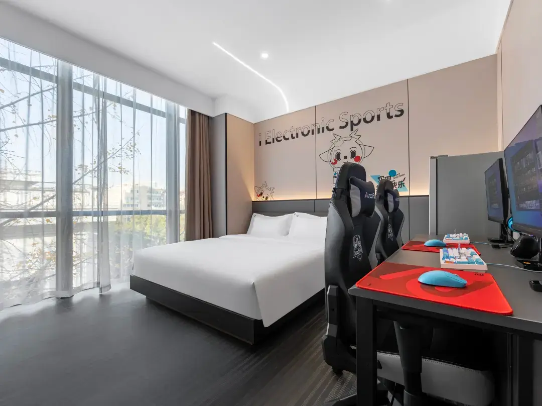 Aiesports Hotel - Shanghai