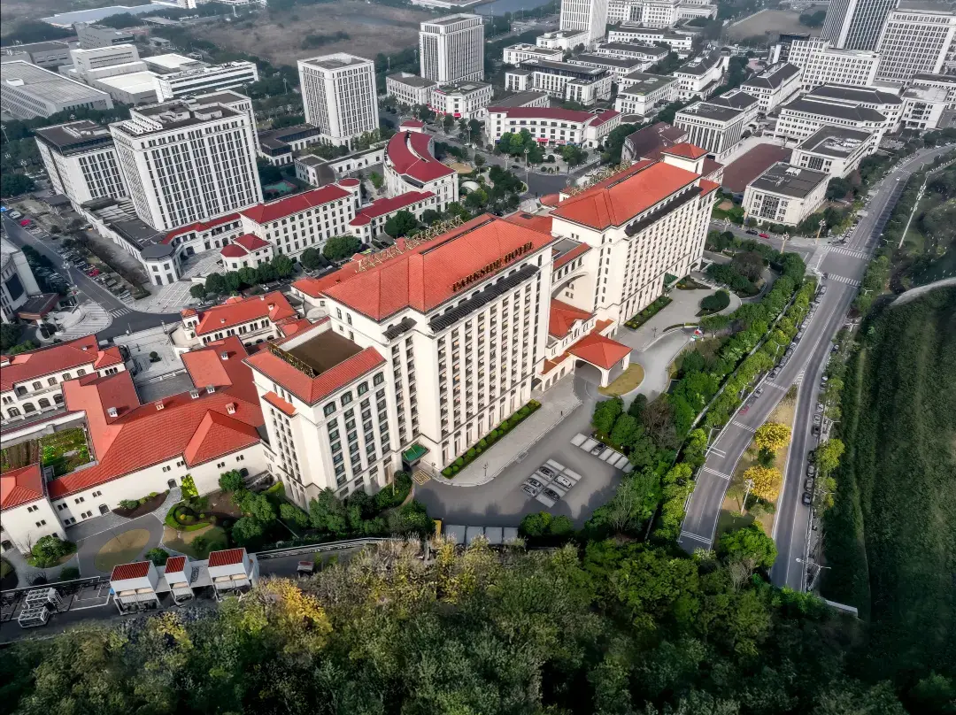Parkside Hotel - Chongqing