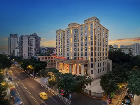 Vienna International Hotel - Chongqing