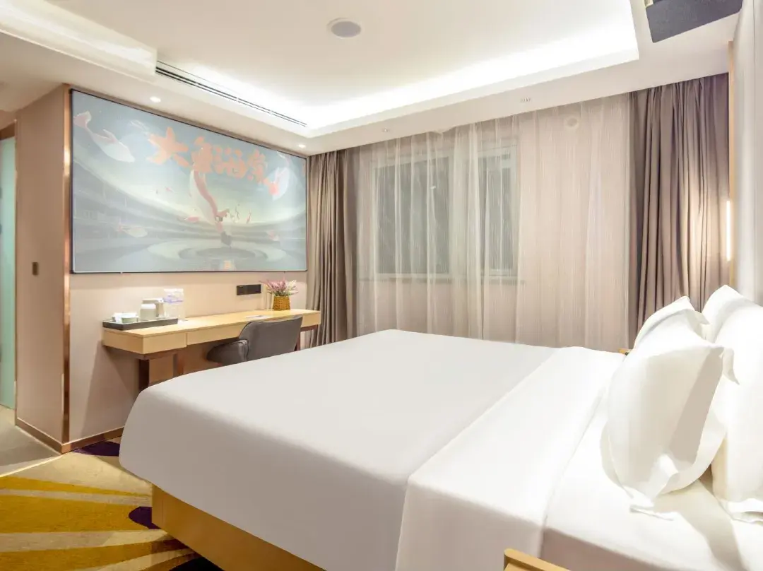 Lavande Hotel - Bắc Kinh