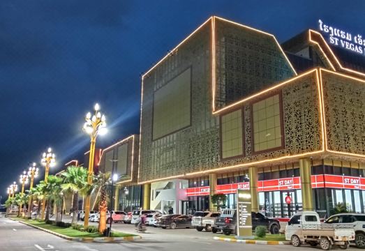 ST 베가스 호텔 호텔 - 비엔티엔 호텔 가격, 후기 2024 | 트립닷컴