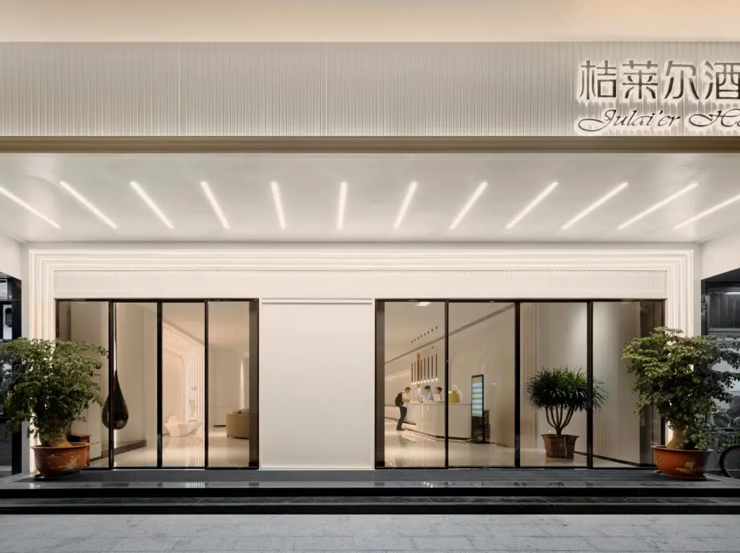Julaier Hotel - Kaohsiung