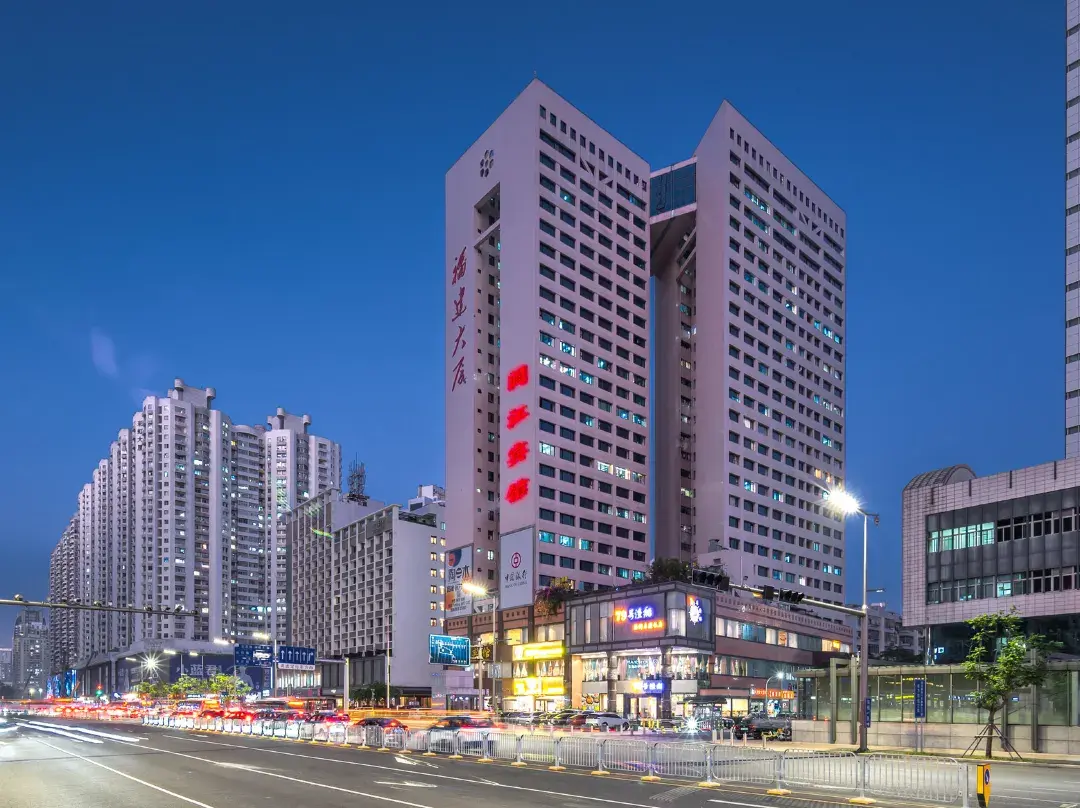 Qijiang Hotel - Hong Kong