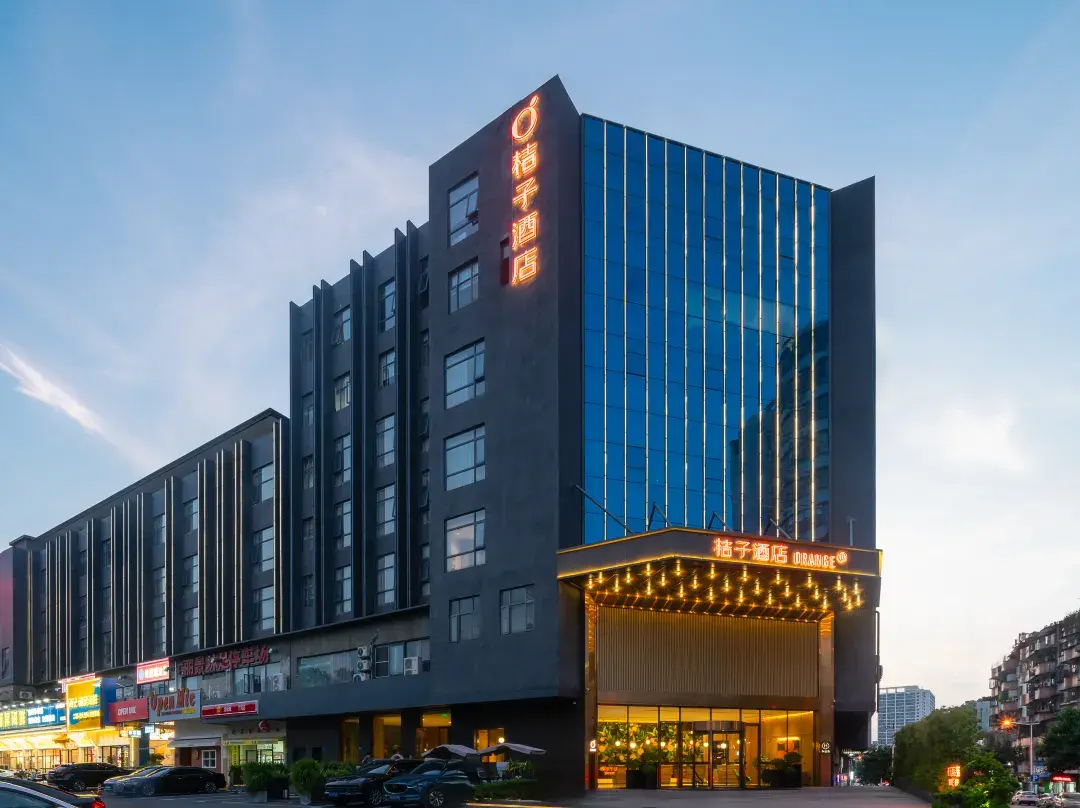 Orange Hotel - Dongguan