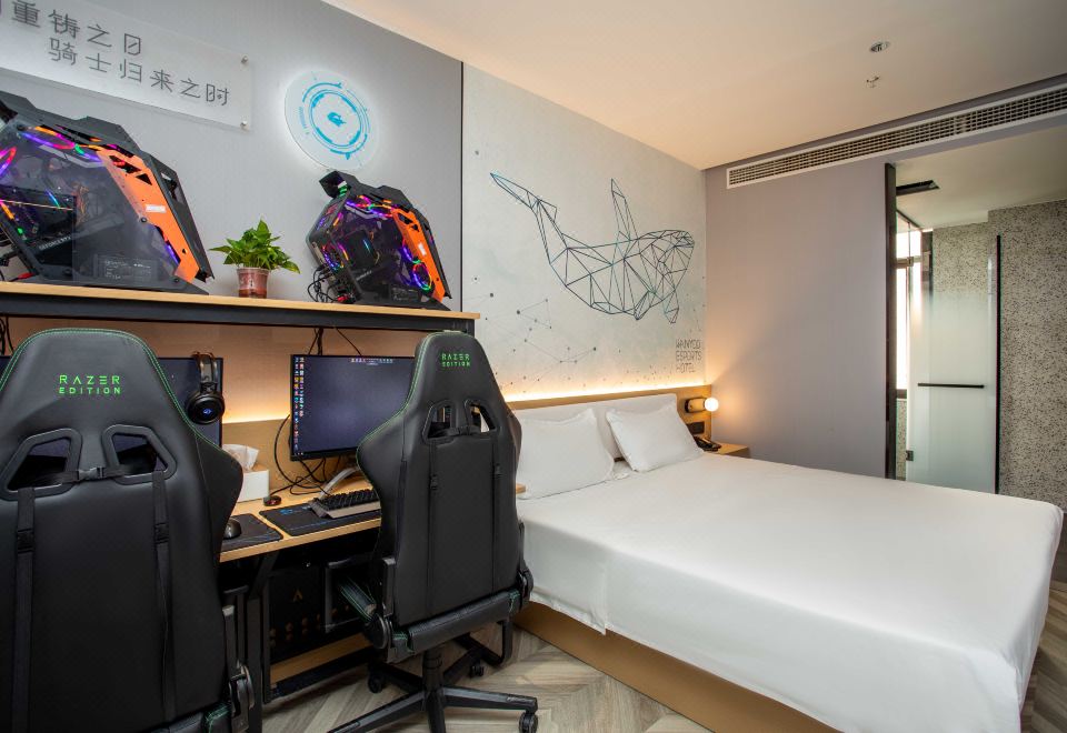 WanYoo Esports Hotel (Shanghai Songjiang Wanda)(网鱼电竞酒店(上海松江万达店 ...