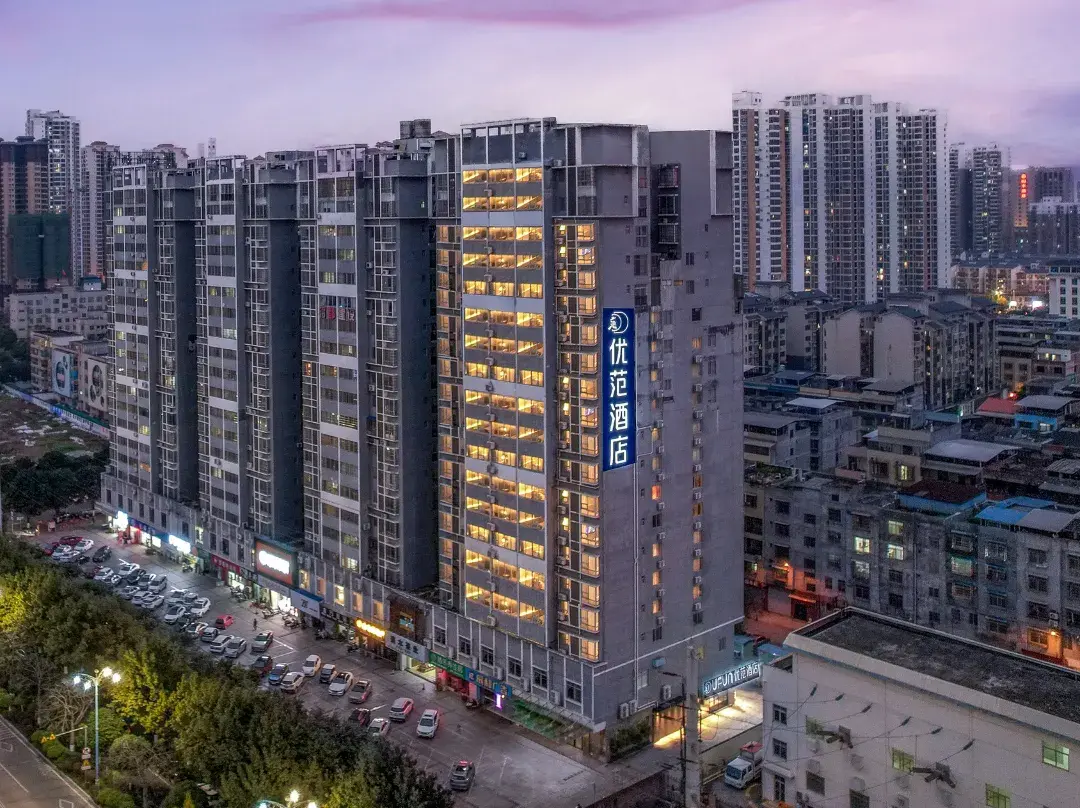 Ufun Hotel - Laibin