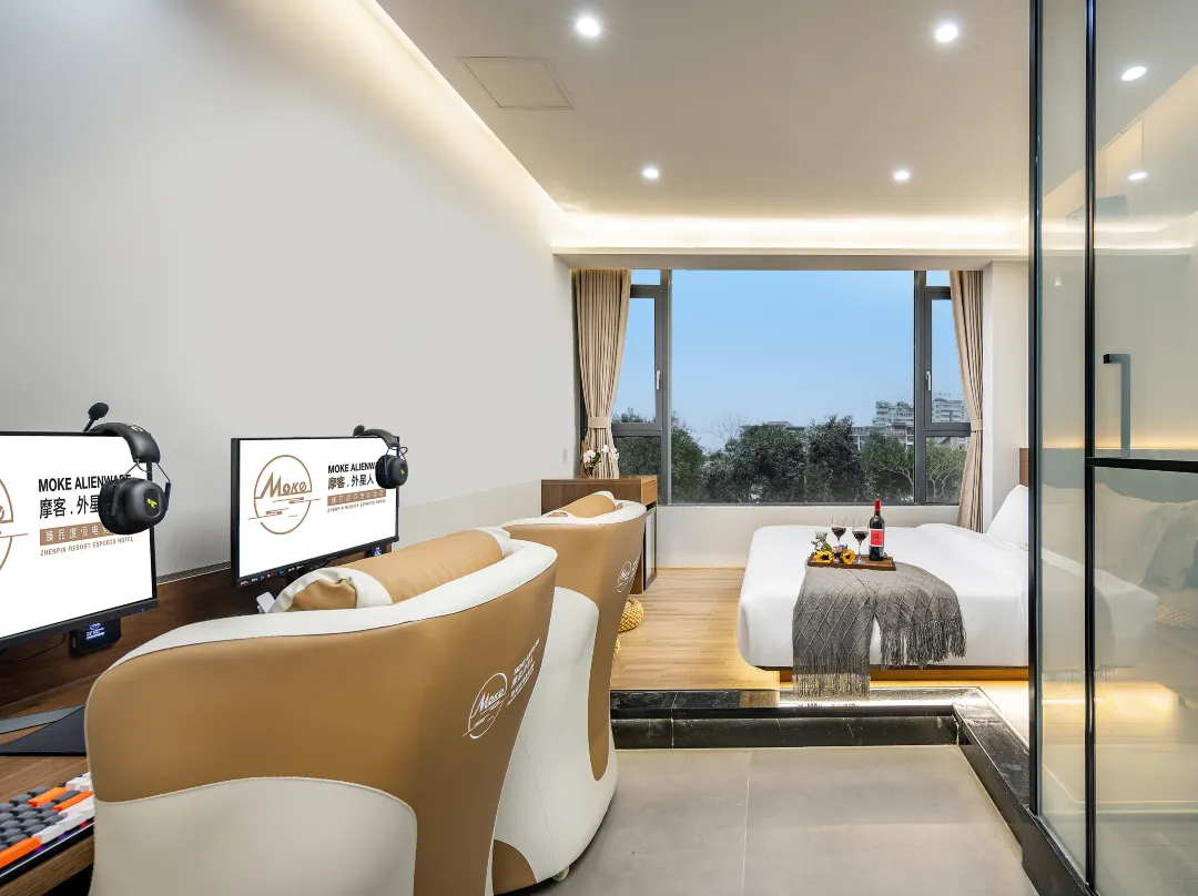 Moke Alien Products Resort E-sports Hotel - Chengdu