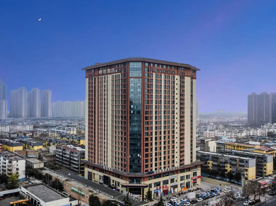 Gefei Vx Hotel - Luoyang
