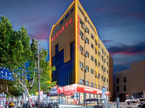 Pullman Boutique Hotel - Zhumadian