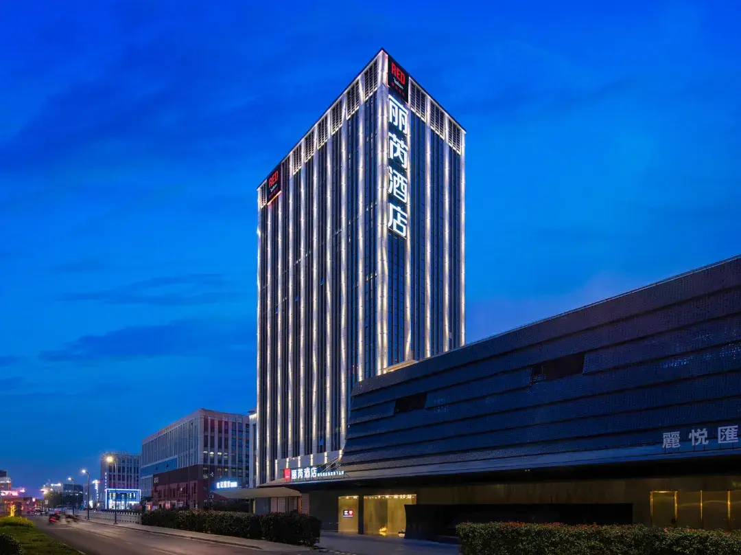 Radisson Red Yangzhou Slender West Lake - Yangzhou