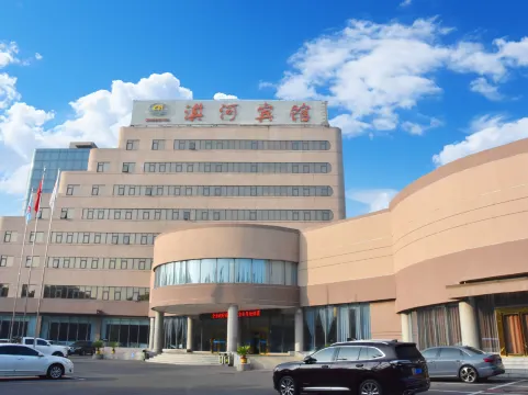 Qihe Hotel - Hebi