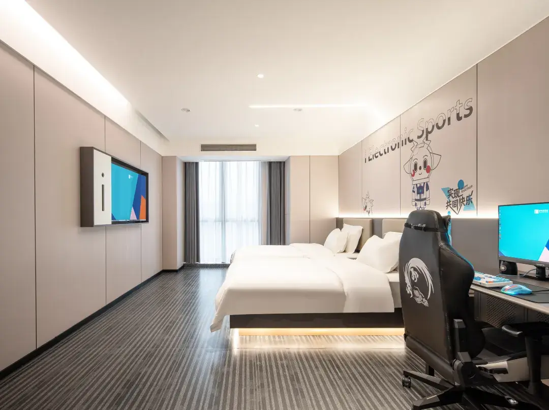 I Electronic Sports Hotel - Chongqing