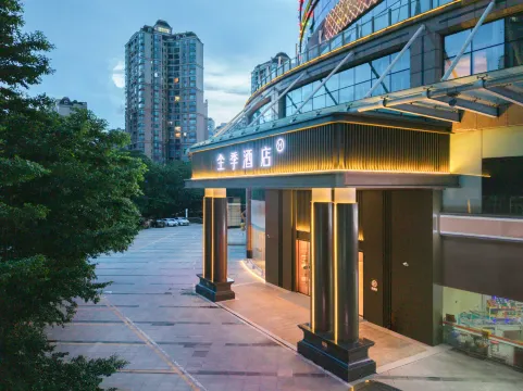 Ji Hotel - Foshan