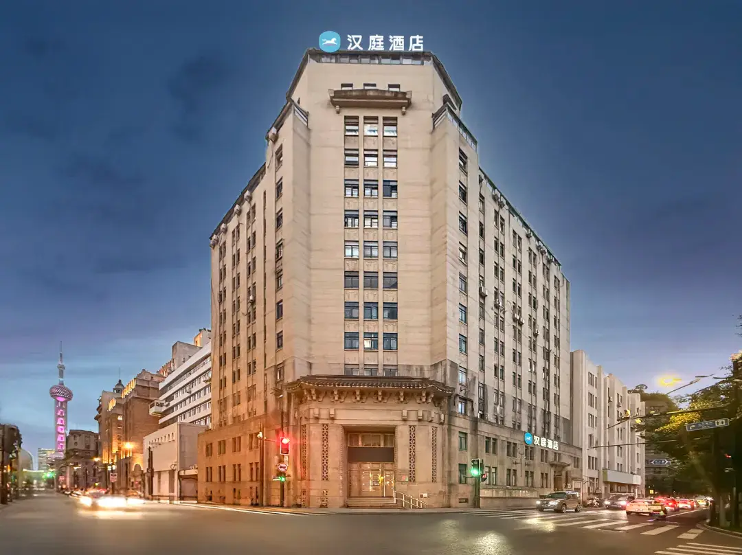 Hanting Hotel - Xangai