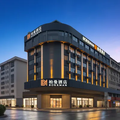 利和廣場附近酒店推薦：2026最新中山人氣住宿預訂 | Trip.com