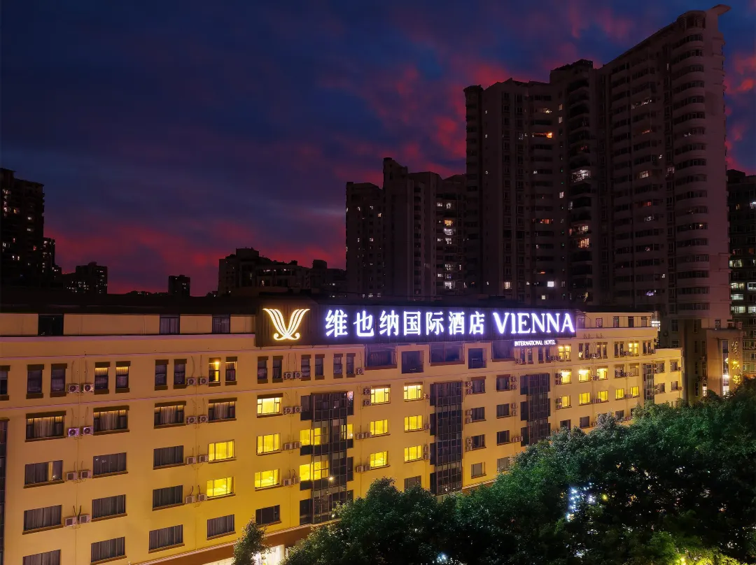 Vienna Hotel - Nanning