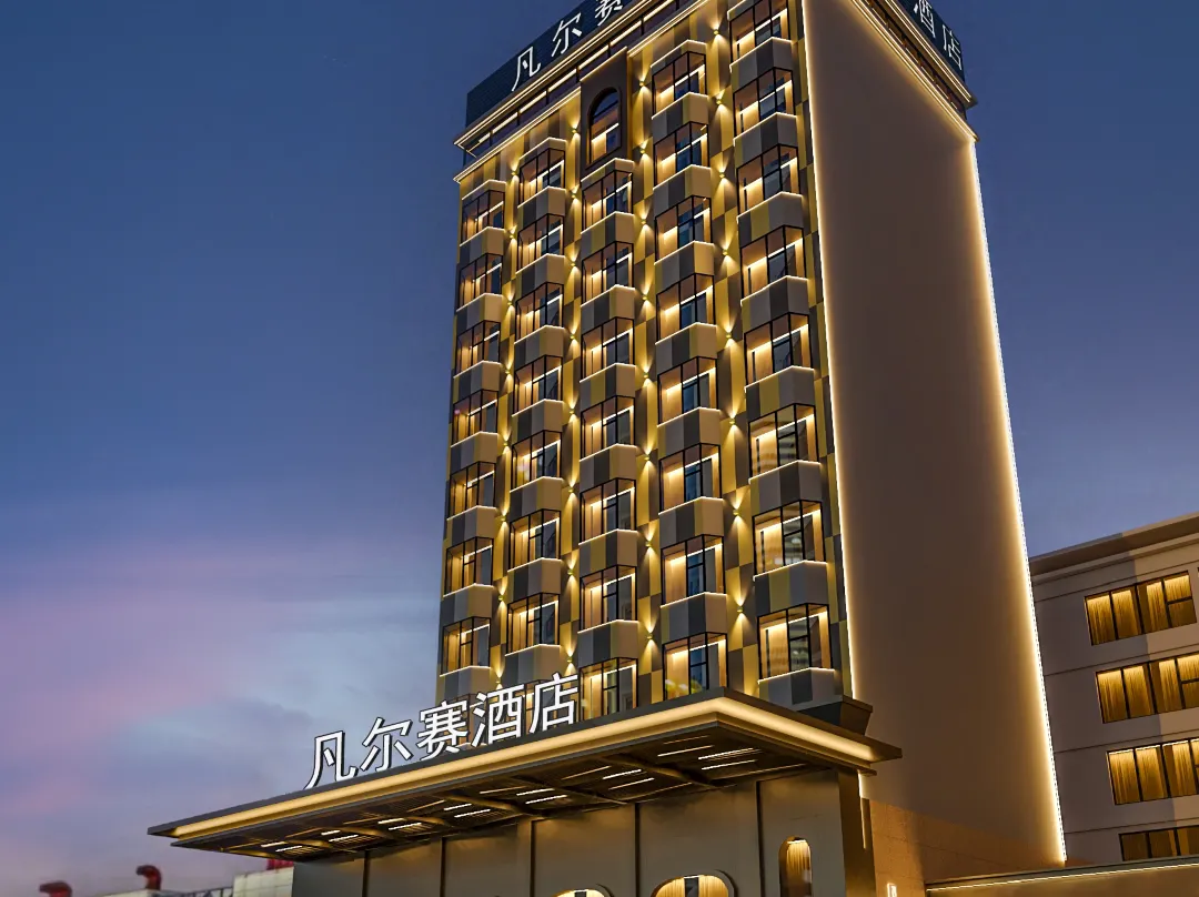 Versailles Hotel - Guilin