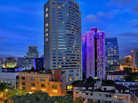 Mehood Lestie Hotel - Shanghai