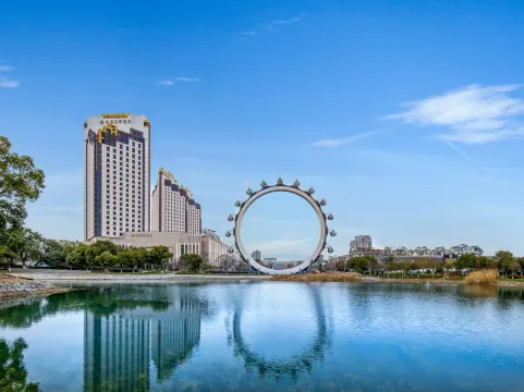 Jerome Hotel - Jiaxing