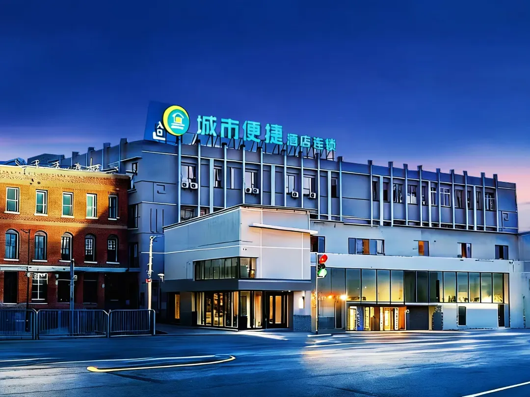 City Comfort Inn - Liuzhou
